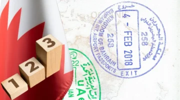 رابط التسجيل في خدمة وصفتي wasfaty.sa - خدمات السعودية الإلكترونية